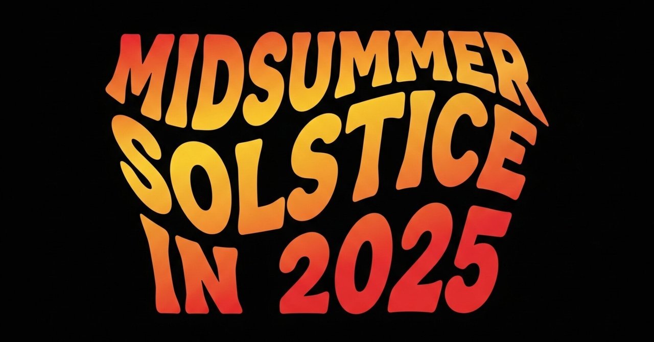 2025年夏至点｜TWLV32