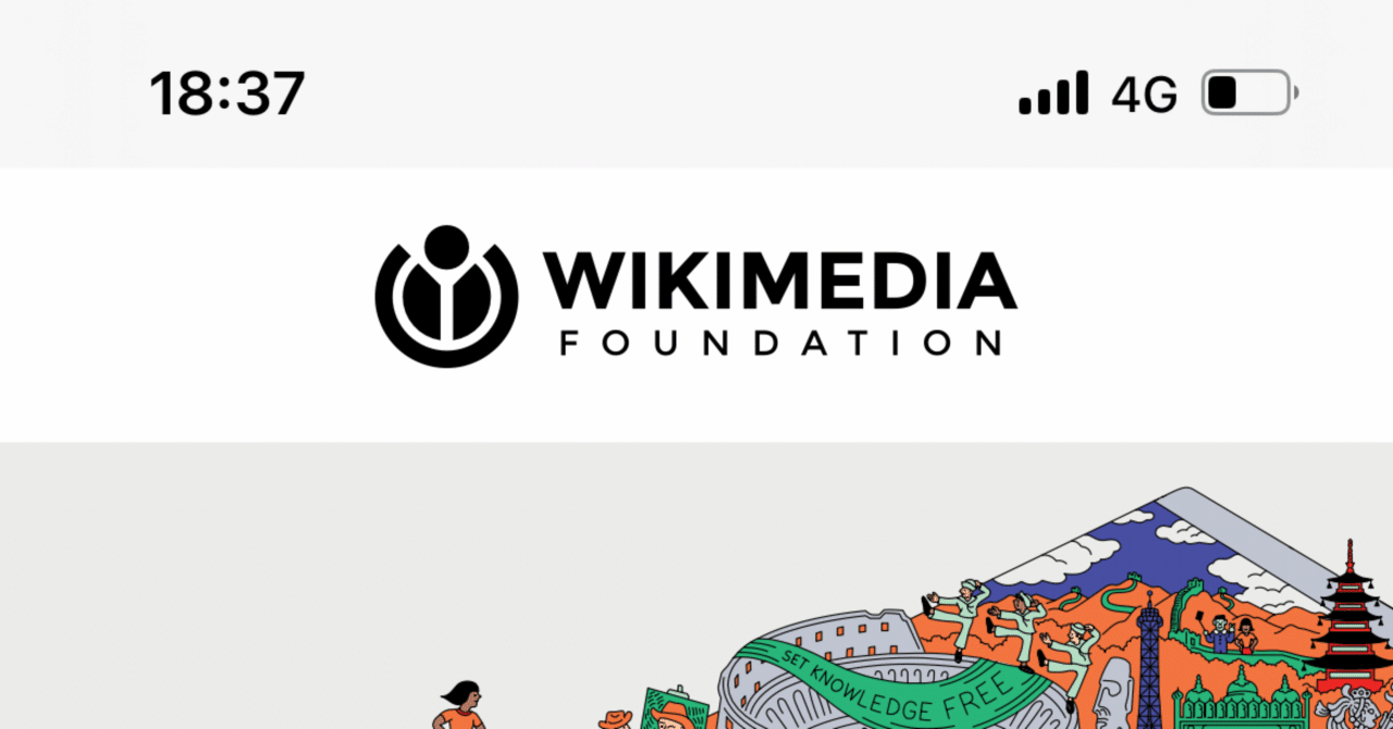 いつもありがとうございます♪｜MindGenesis