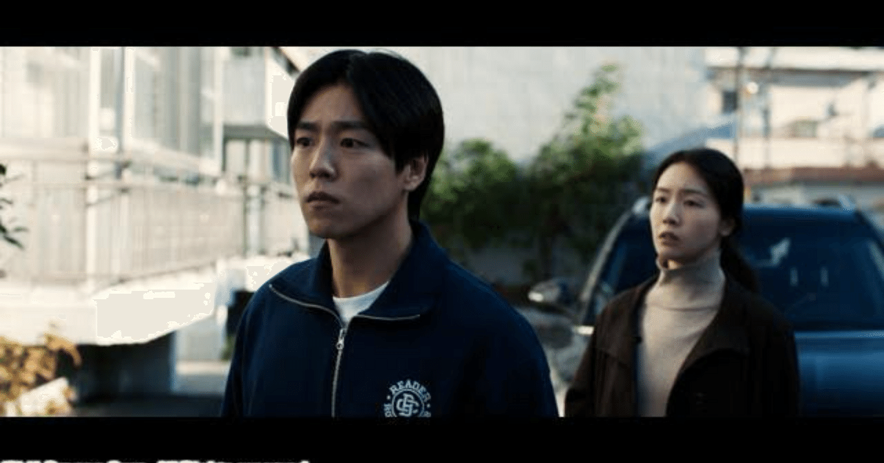 #111 邪教団地 嗤う隣人たち｜Koichi Okamoto