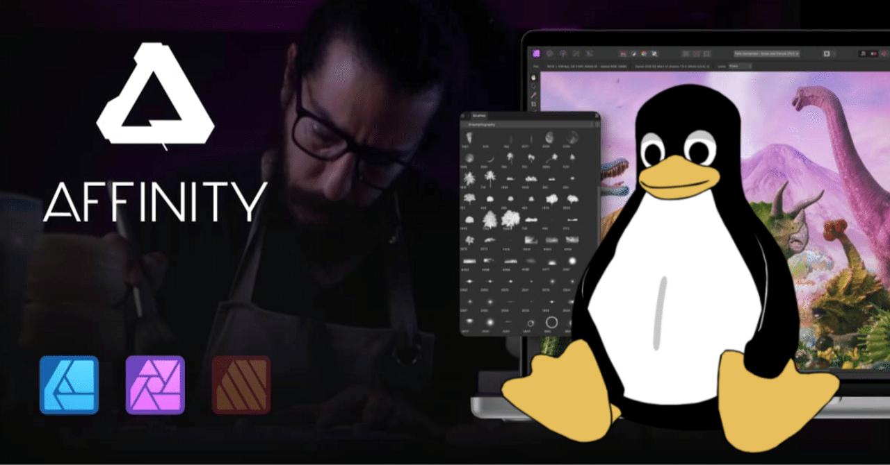 【技術知見】LinuxでAffinity Series(Affinity Photo 2, Affinity Designer 2 ...