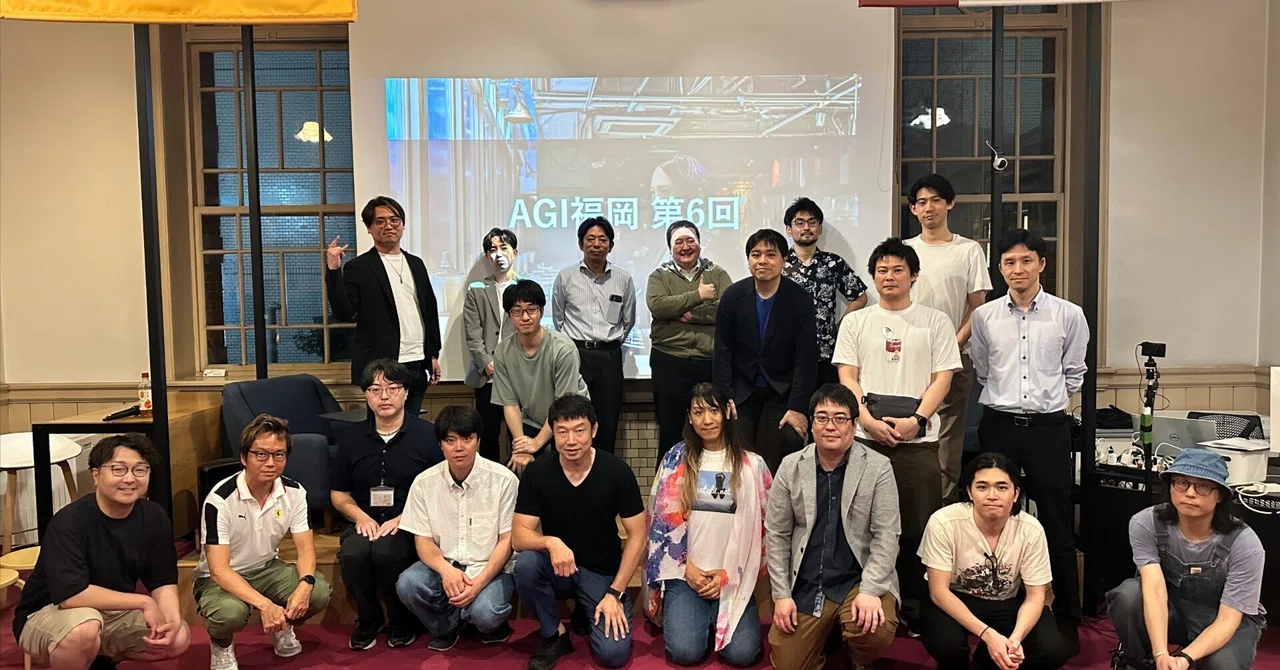 AGI Fukuoka Vol. 6 Held｜我妻幸長