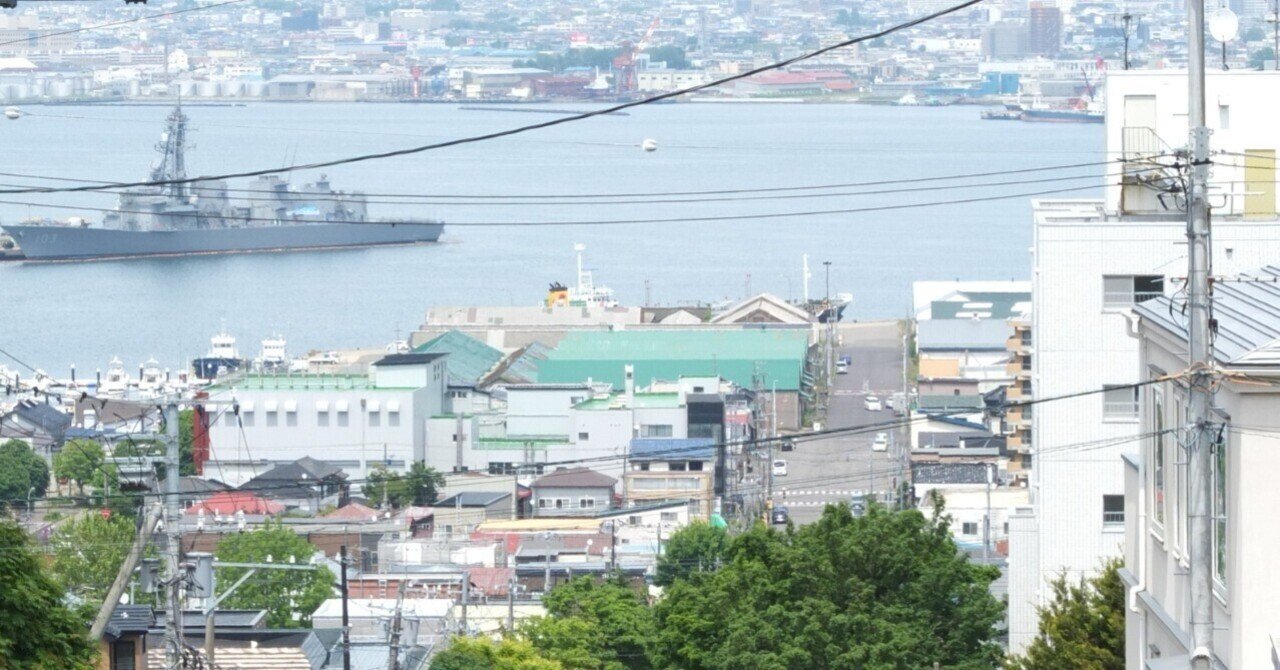 幸坂 -Hakodate Early Summer, 2025｜Yosuke Enomoto