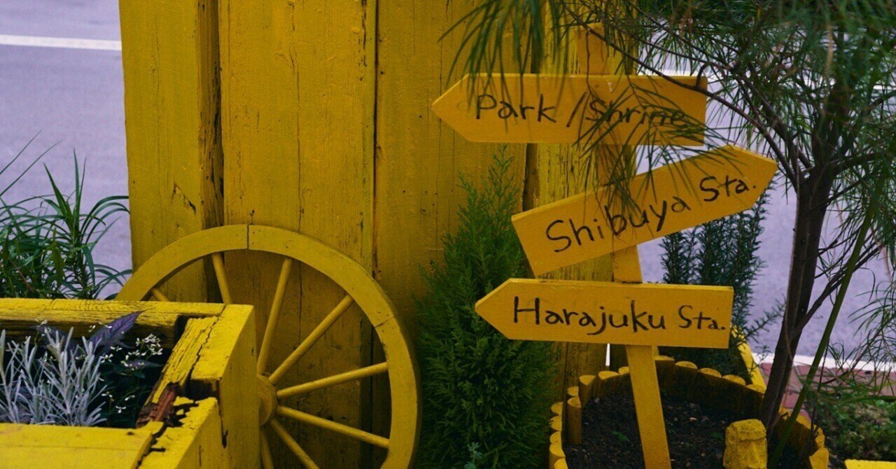 今日はおうちでまったり物撮り｜Kenta Komai