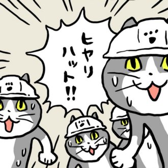 TSK@投資好き勤務医｜note