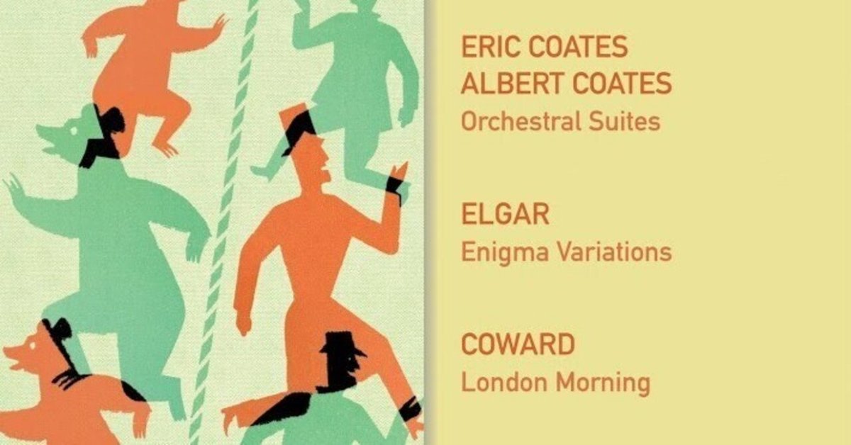 本日の一曲 vol.683 コーツ：パーセルの劇音楽による組曲 (Albert Coates: Suite From The Dramatic ...