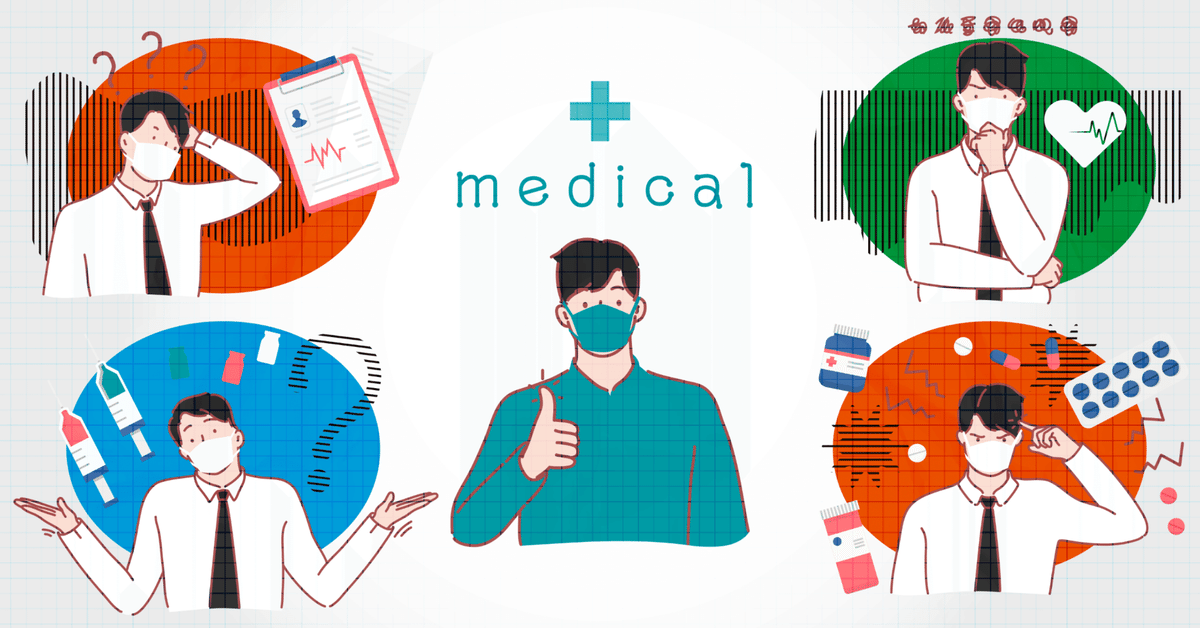 なぜ進まない？電子処方箋の普及、その裏にある“意外な壁”とは｜yukky