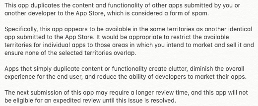 女子高生プログラマーが10回リジェクトされてリリースした話(4. 2 Design: Minimum Functionality)｜ぱうちゅる