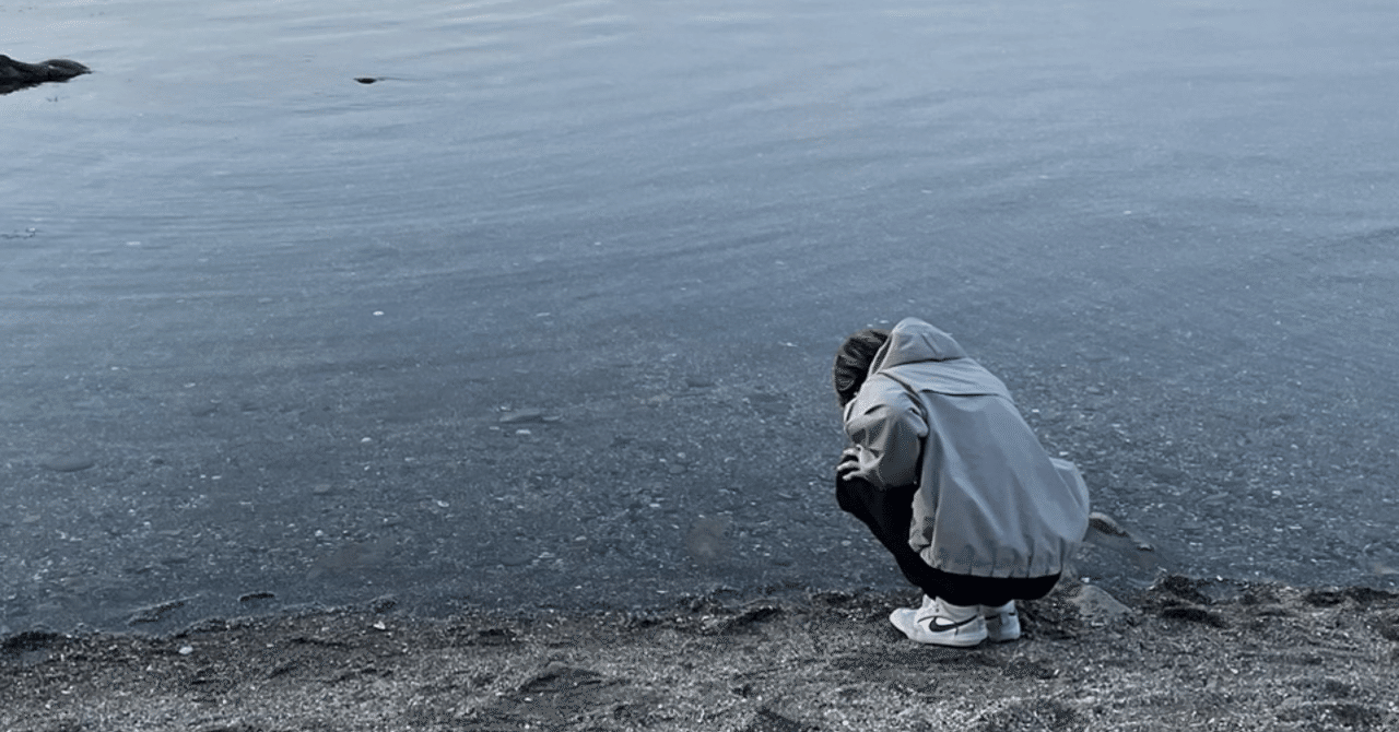 「自己紹介」 初めてnote｜Kei/お金持ち修行中の20代