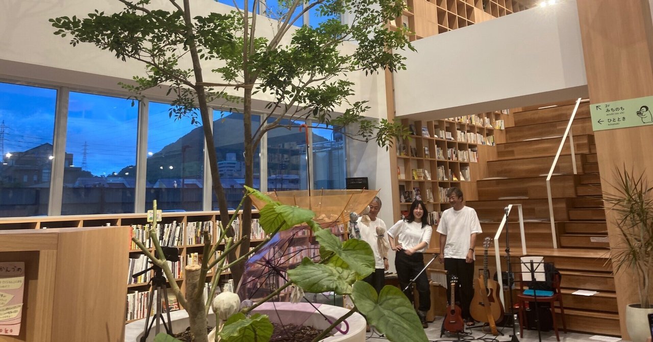 ねをはすBOOK & CAFEで波多野菜央がライブを開催(2025.6.14)｜MK SCRATCH