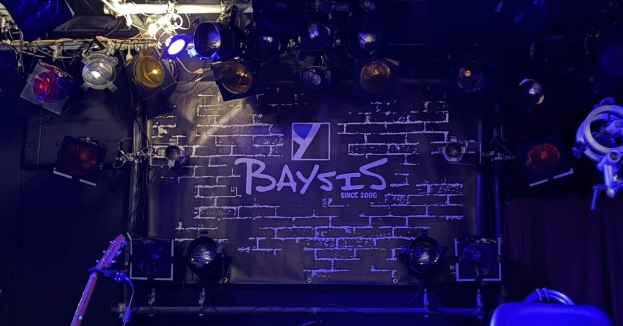 2025/06/14 gonvutワンマン@横浜BAYSIS｜あかつき