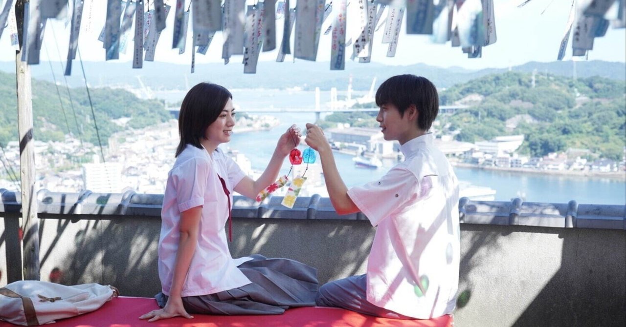 リライト / REWRITE（2025年6月13日劇場公開）｜eigadays