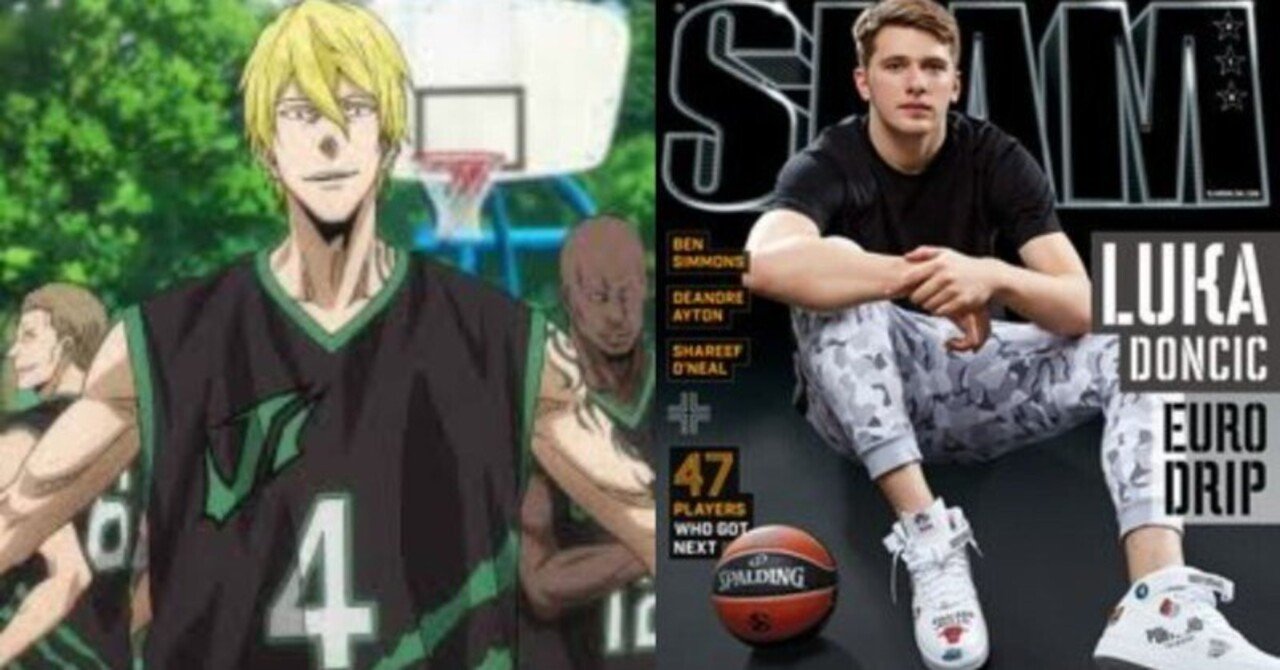 【腐女子的ダイアリー】黒🏀の推しについて詳しくしてみる ～なぜ、なにかっていうとLuka様を「三次元の🍆だ 🍆だ 」と呼ばわるのか 著者は～ その2｜れんにゅう（洋楽厨）