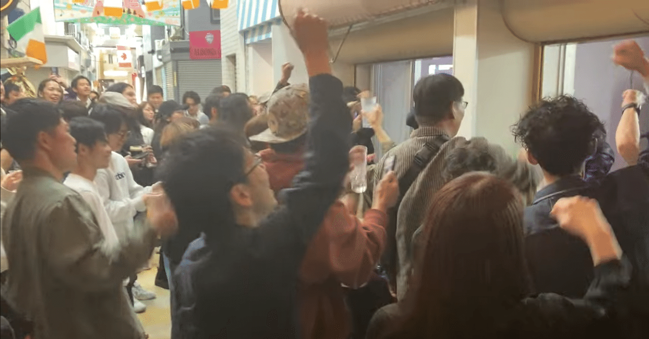 福井から来ましたURAMONESです。｜Kussie Ramone