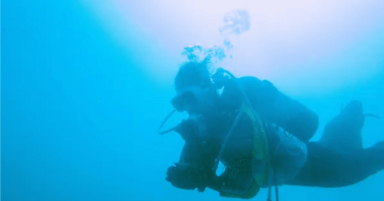 あ、うまくなりたい【潜降浮上編②】｜ippei shimamura