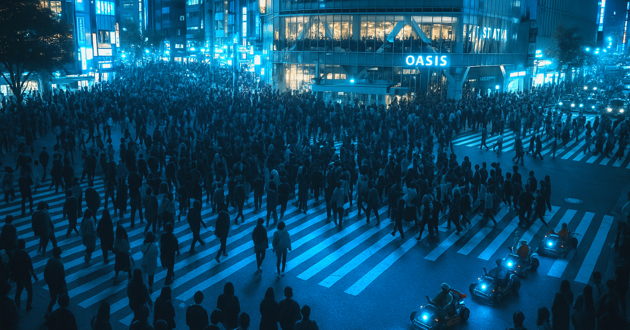 『ユレ』 ｜hidane-io