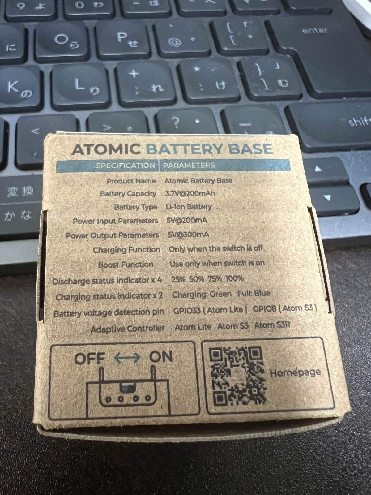 M5Stack Atomic Battery Base (200mAh)購入レビュー(*' ')｜moridenki
