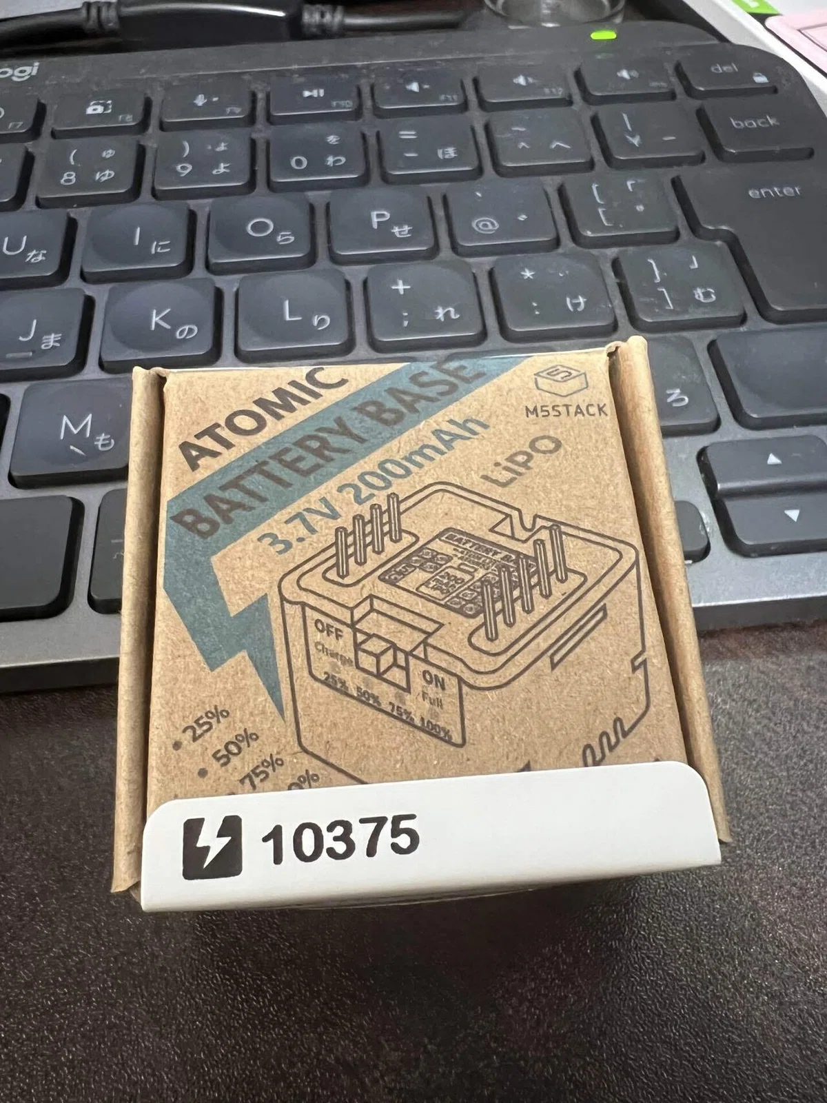 M5Stack Atomic Battery Base (200mAh)購入レビュー(*' ')｜moridenki