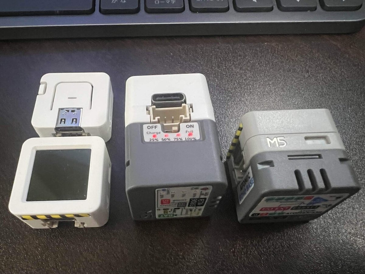 M5Stack Atomic Battery Base (200mAh)購入レビュー(*' ')｜moridenki