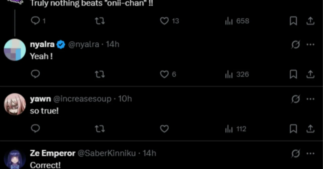 「Onii-chan」という完成形 英訳の話とか ｜nyalra
