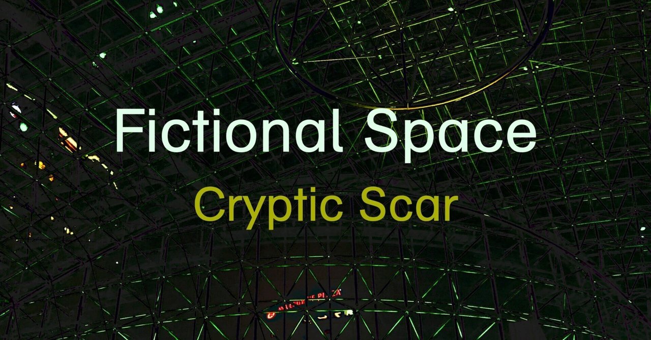 Cryptic Scar 2nd Album "Fictional Space"です。｜Pamphonos