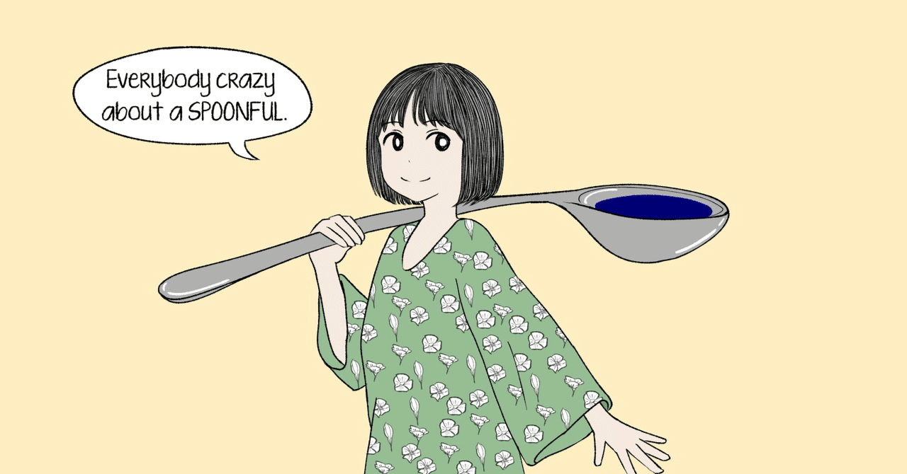 Francis Bebey – Le Solo De Bruxelles (1985)｜𐭌𐭓𐭌 𐭌𐭓𐭌𐭓