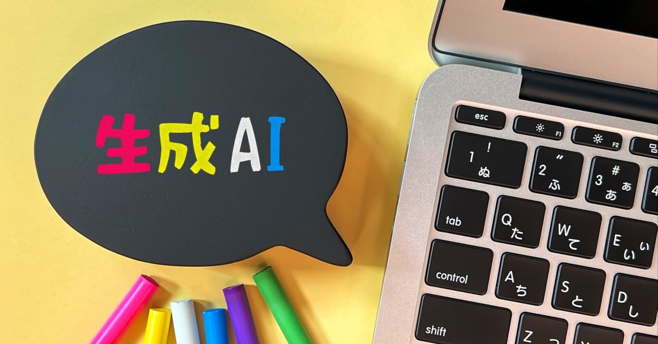 【AI活用】GeminiでYouTube動画を要約してWordpressブログのアウトラインを作成｜kentaro.blog