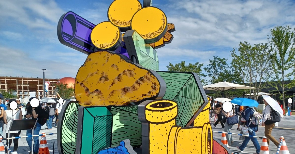 きょうの万博（6月15日 日曜日）｜だいだい（橙）Daidai