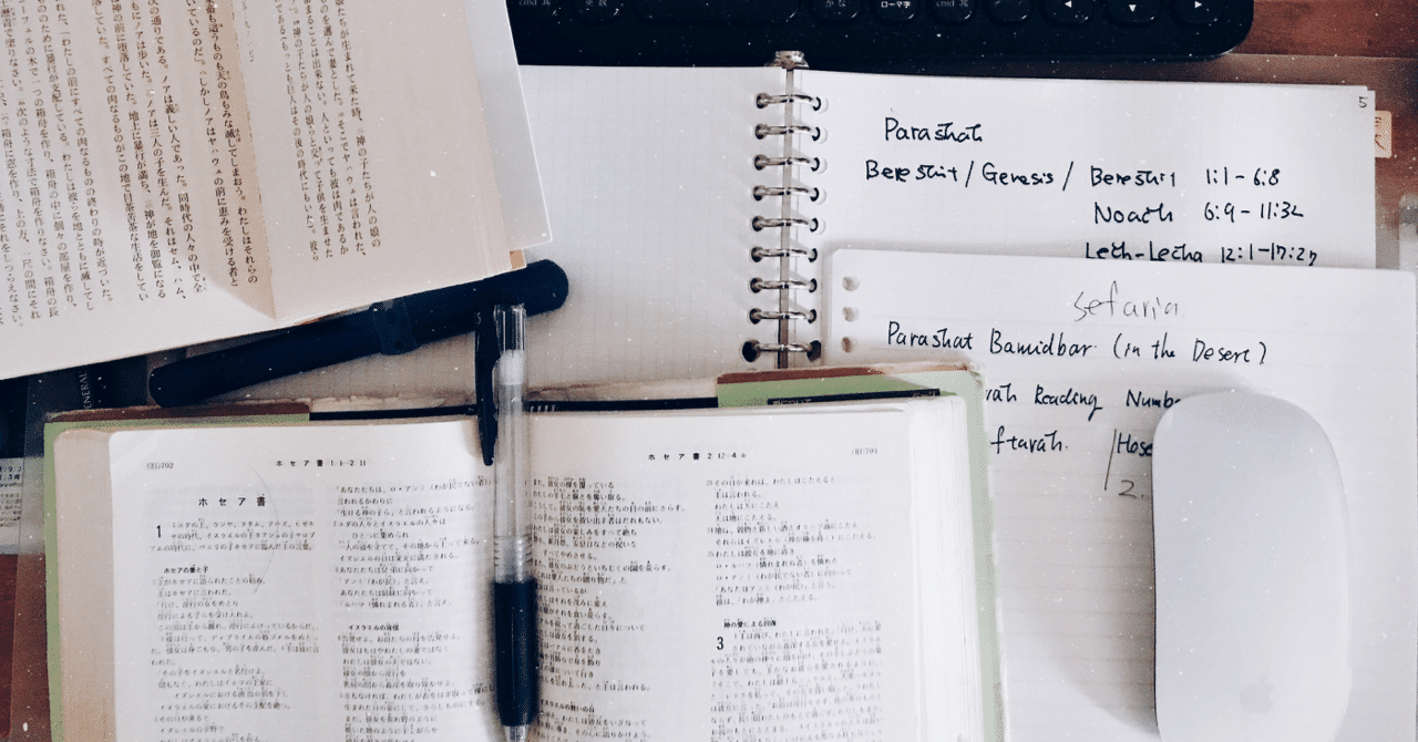 言葉の無毒化、無菌化｜Hirokazu Takeuchi