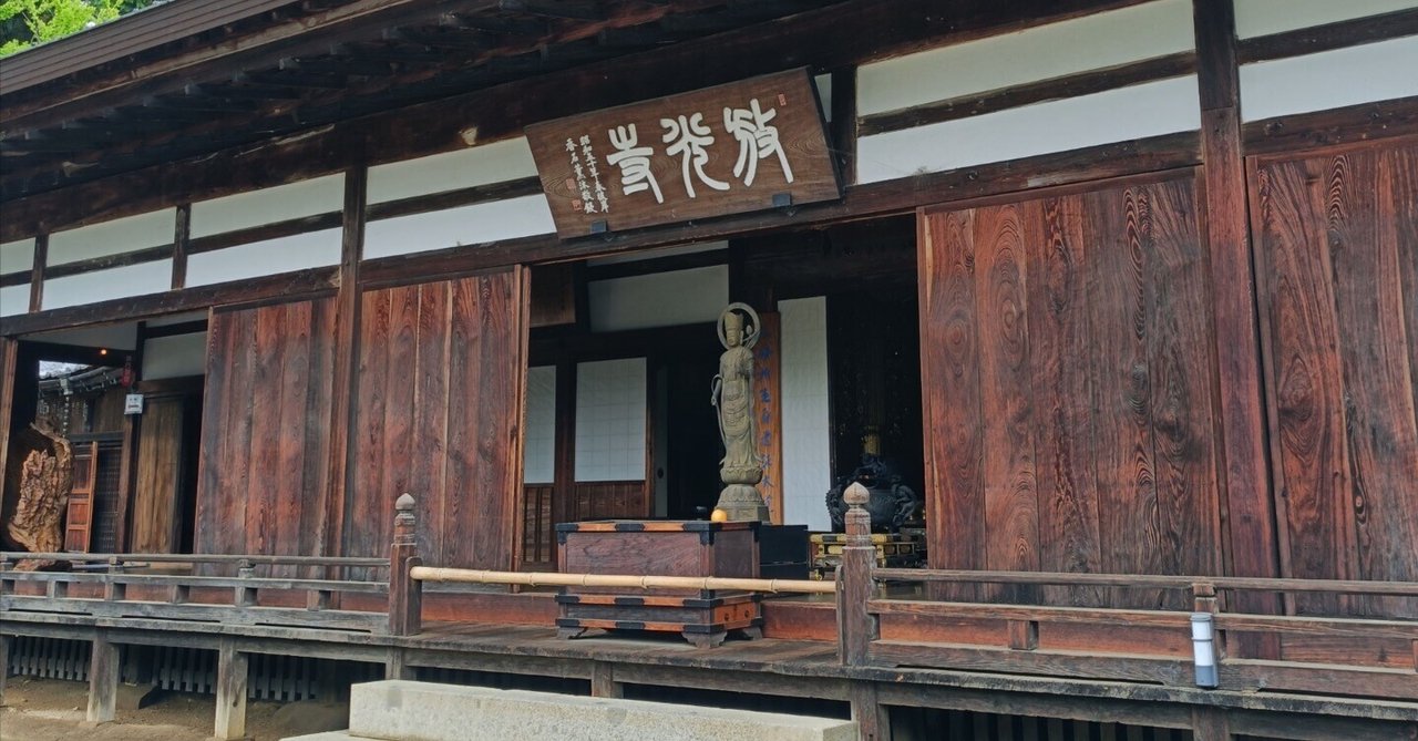 放光寺参道市｜むろ書房（murobooks）