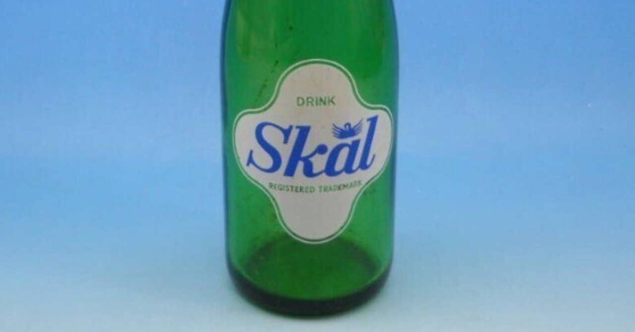 懐かし昭和のスコール ️｜ichi_coco