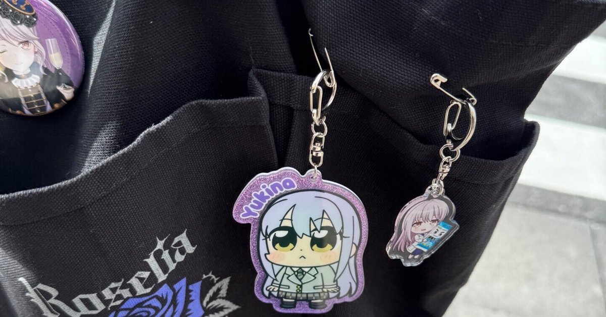 Roselia単独ライブ「Sei stark」に行ってきた｜ゆーぞら