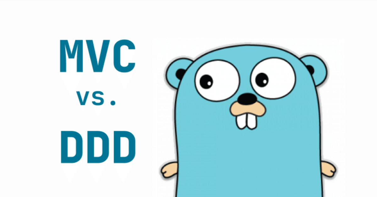 MVC対DDD：Go言語アーキテクチャの深掘り｜Leapcell