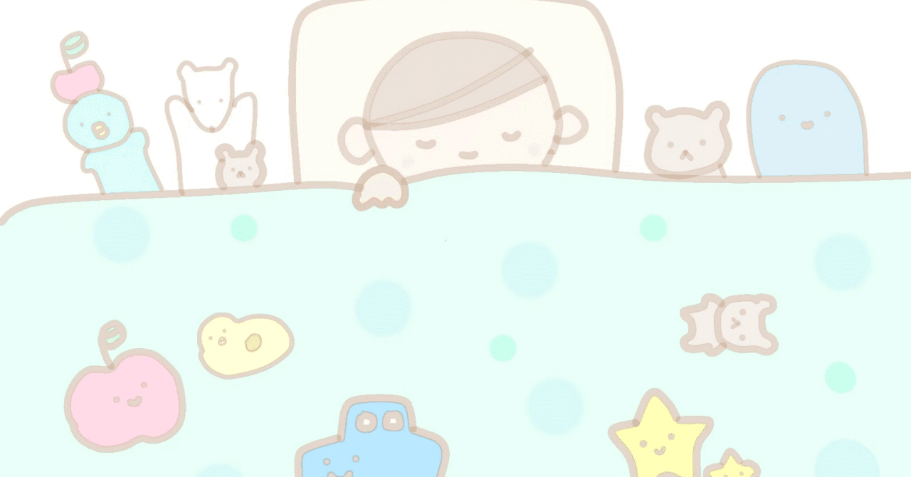 早寝早起き｜kogee