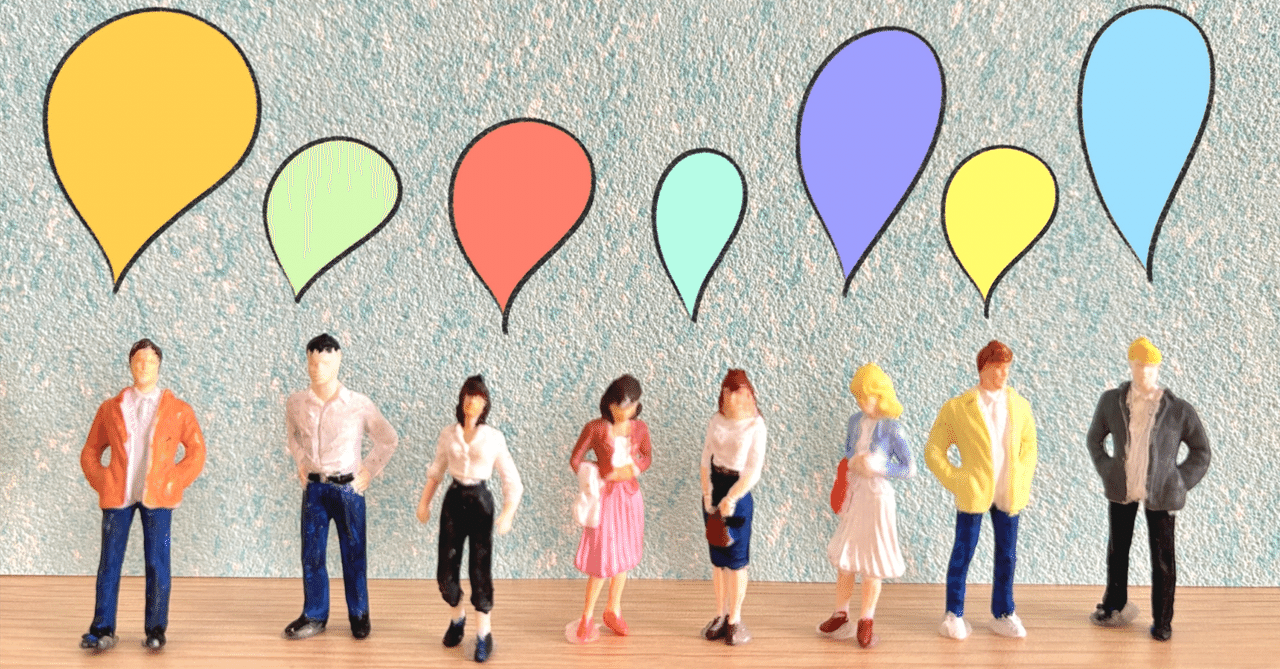 「早く出すのが良い」は本当か？“先延ばし”と“前倒し”の心理学｜Bizer team