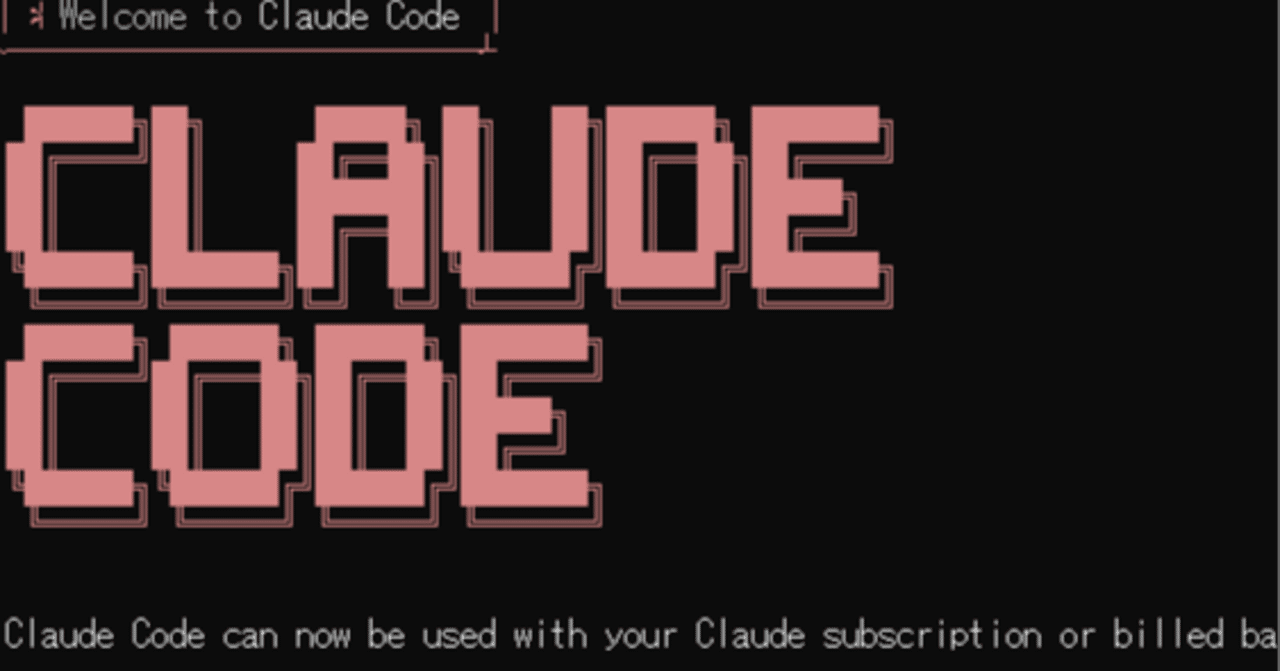 【個人ゲーム制作】Unity君とClaude（とかCodeとかMCPとか）を使って仲良くなろう！｜ブルーム優君通信