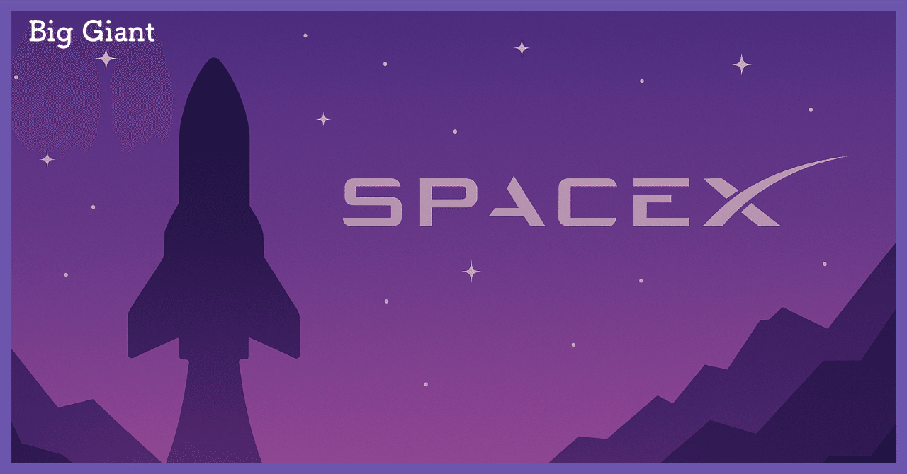 SpaceX：宇宙産業のBig Giant｜SecondWave