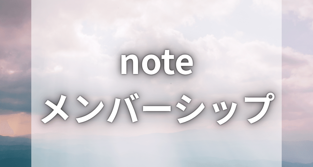 占い師の本音｜shoma波動修正