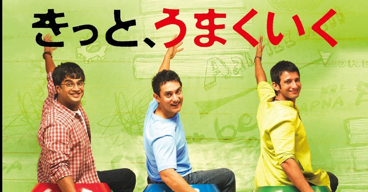 心に響く映画｜kent_aro99