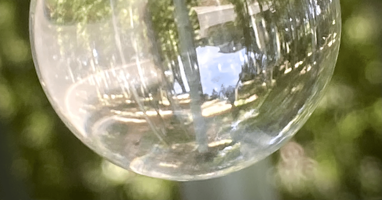 カタカムナ×AI対話【第3話】濁音の「ビ」が「美」となり「サ」を生み出す｜AkamaE