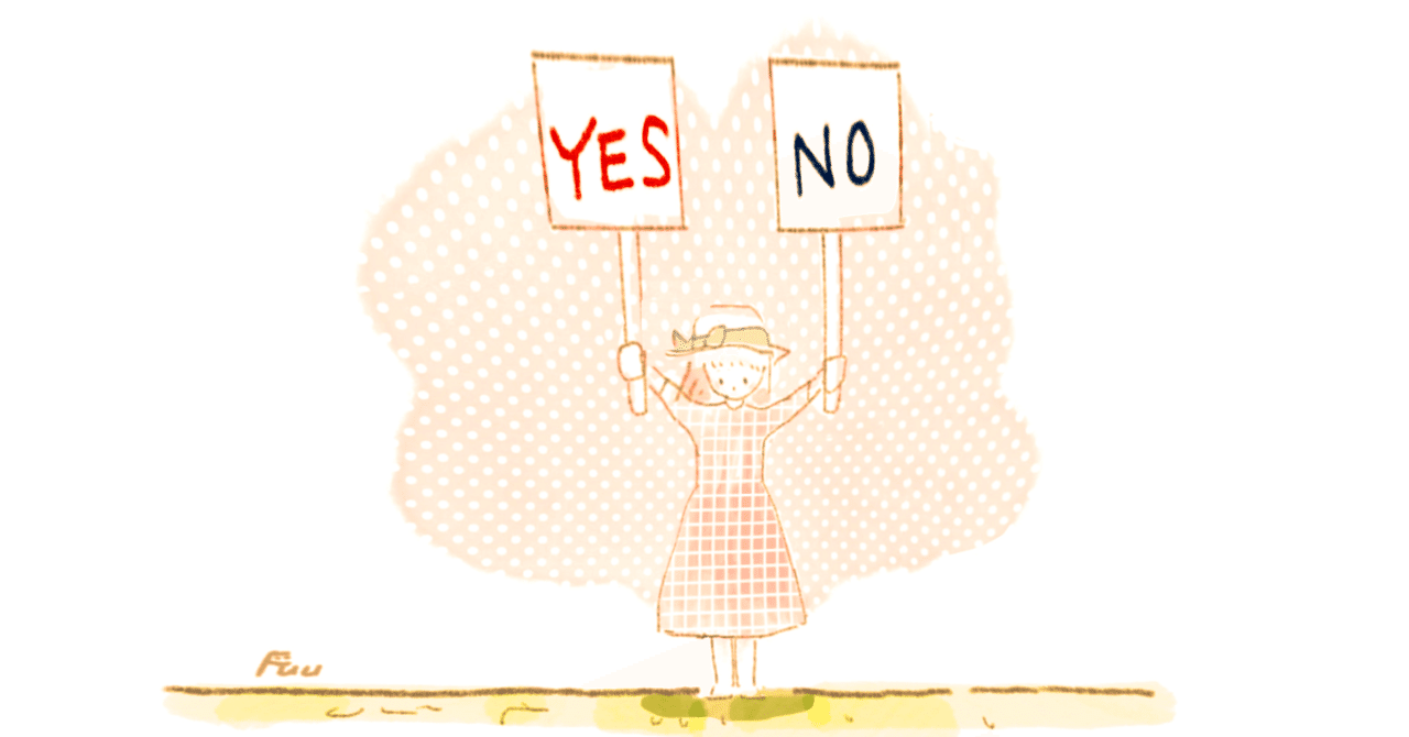 《37》自分を大事にするって、結局なに？｜MIKATA の手紙