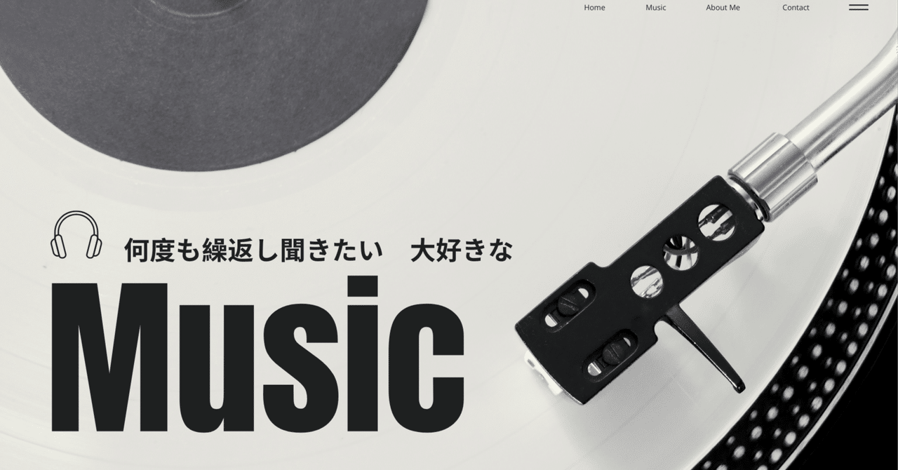 M069 五つの赤い風船／遠い世界に｜MusicFILE