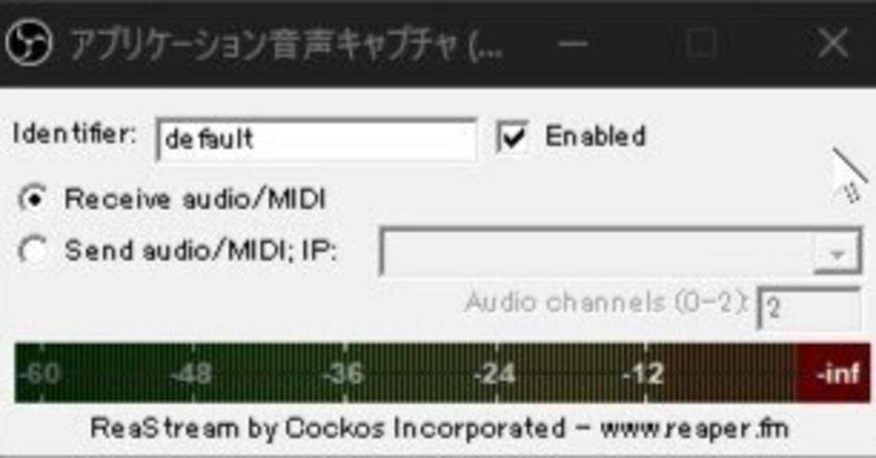Ableton Liveの音声をOBSで拾って収録する方法（reastream VSTを使用する）｜polygros Inc.