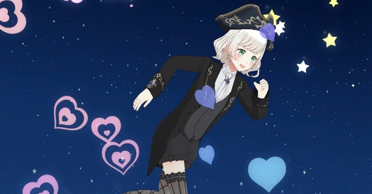 初ナレキン受験／ONE PIECE推しVtuber#02｜Vtuber音翠アイラ(おとみあいら)