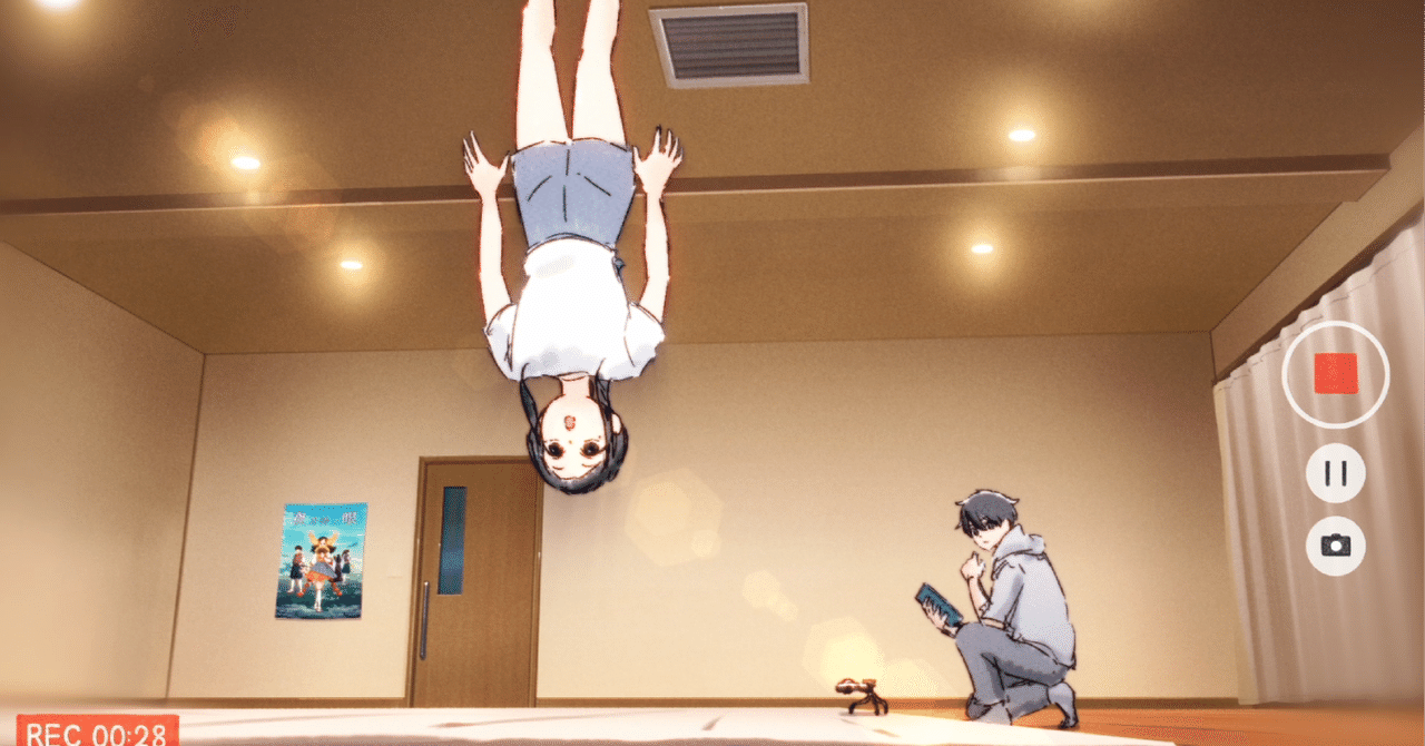 2025.05.22 練習風景｜ACREATION -アクリエーション-