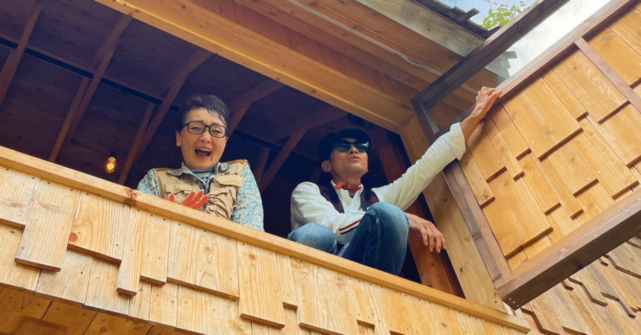 三千代さんがやってきた！｜Dan Takuma