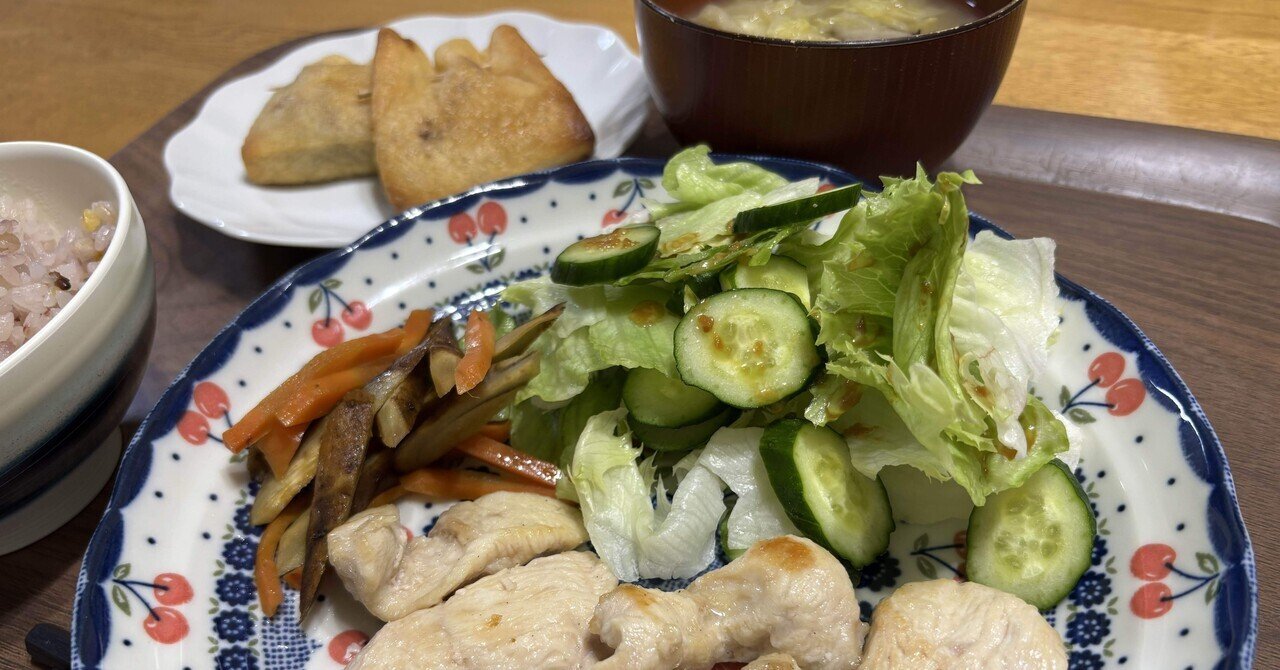 『鶏胸肉🐓&きんぴらごぼう&サラダ🥗』（塩分0.9g）｜guttyo