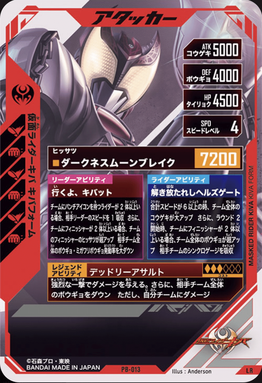 LRゼイン対人デッキ考察【CX02&極めよう環境】｜ゆうちゃく【SC3章 ハイスコアランキング レジェンドランカー】