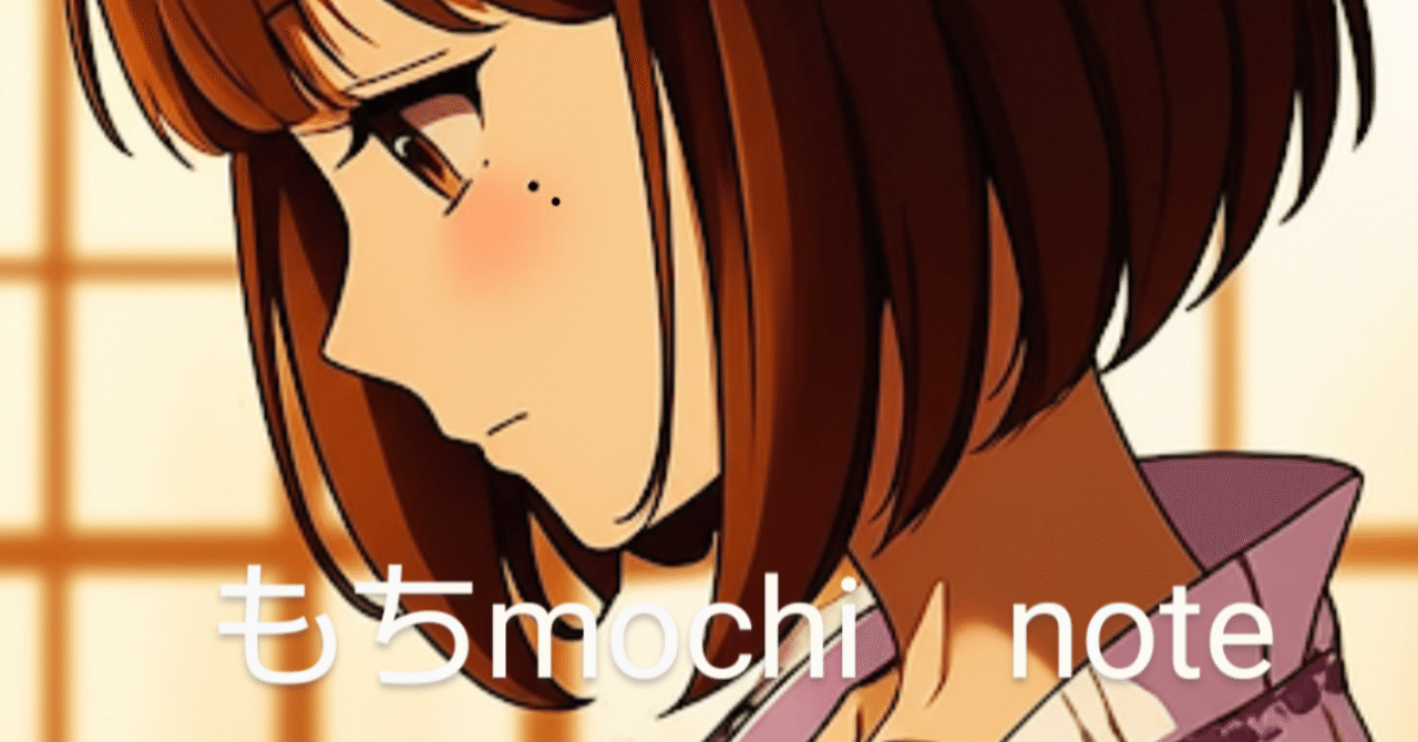 🐹🌹mochiの最近の夏ファッション。清楚なお嬢様の心得。紫陽花の浴衣紹介🌹🐹着用画像｜もち mochi