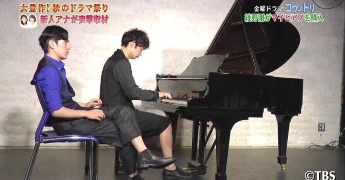 清塚信也｜naho-21