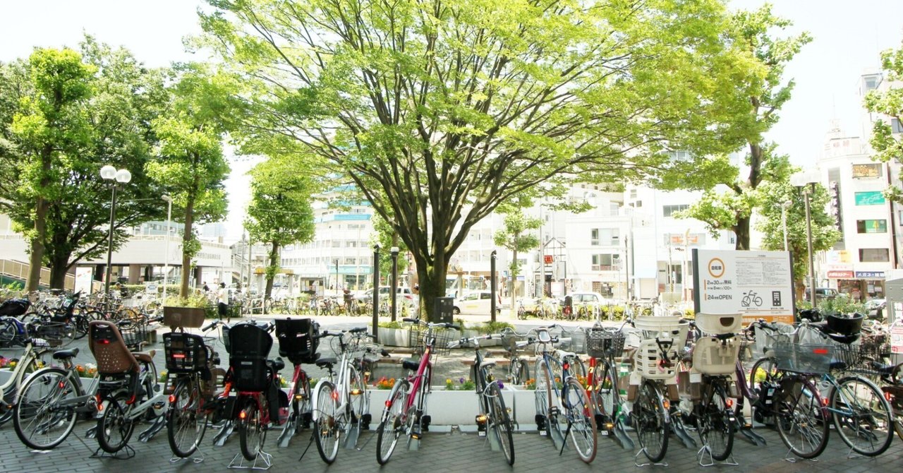 【NCD】気候変動に関するリスクおよび機会の特定、Scope1〜3の温室効果ガス排出量算定を実施｜NCD株式会社（証券コード：4783）IR･PR